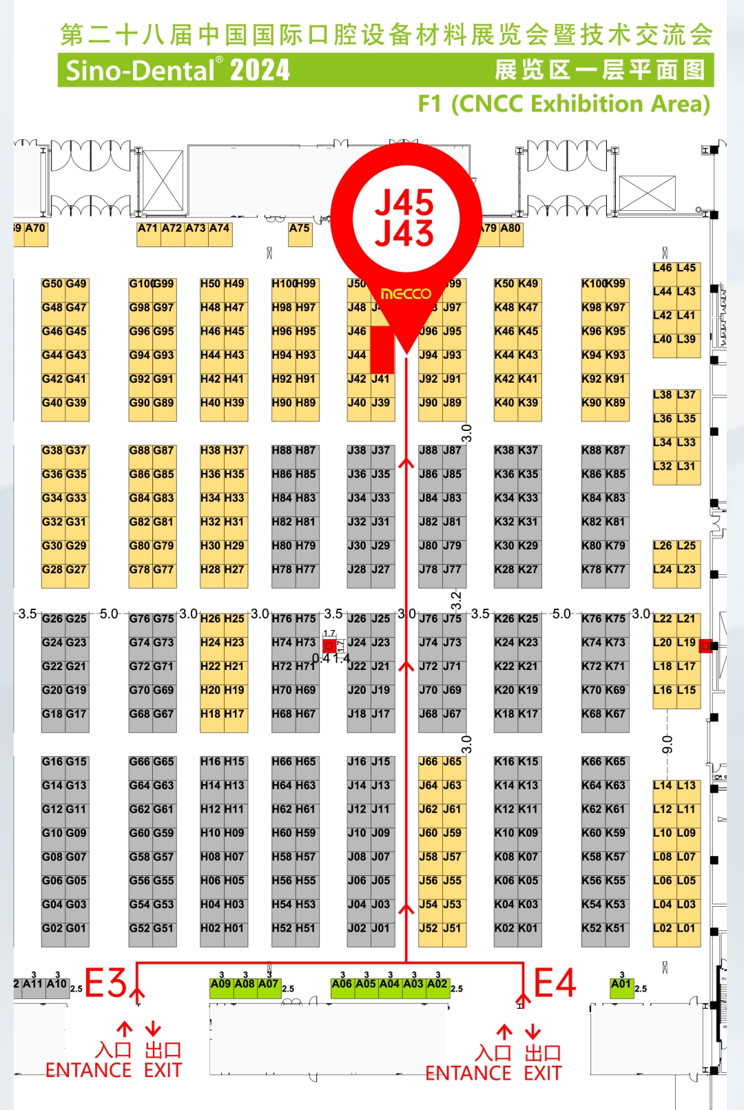 Sino-Dental 2024 Preview | https://www.meccomed.com/桂林市美嘉医疗器械有限公司